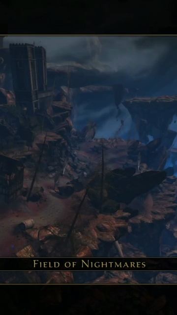 Neverwinter online - сферы Разлома