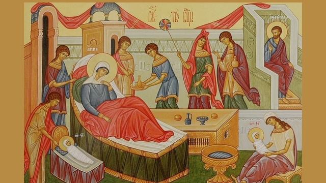 ПРОПОВЕДЬ. Рождество Пресвятой Богородицы, прот. Владимир Колосов. 2025