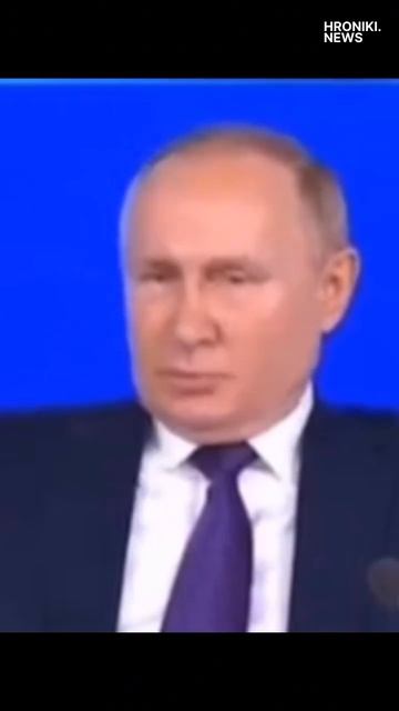 Путин про территориальные вопросы