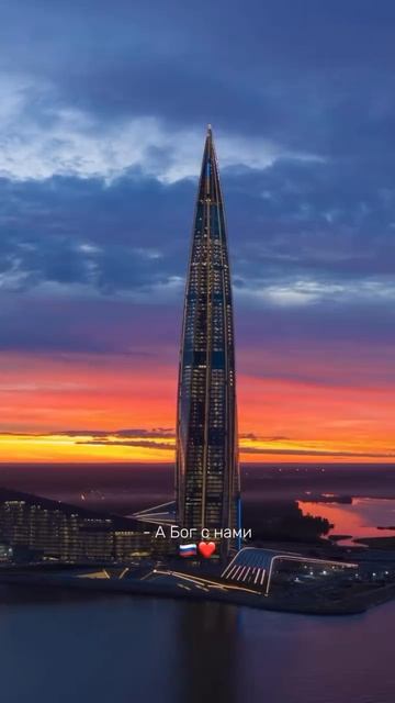 Путин: "Я в Бога верю, а Бог с нами!"