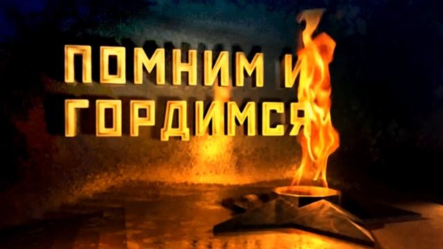 Уходят пацаны на небо строем -слова, музыка и видео-Людмилы Бурачевской .Вокал - Нины Вараксиной