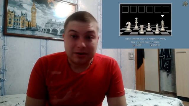 Про Deadly Premonition