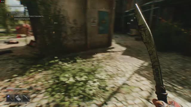 Dying Light The Beast Выполняю поручения и побочные задания. Обчищаю конвои. Попал в ночь, стрёмно.