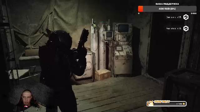 Cronos: The New Dawn | Прохождение # 4