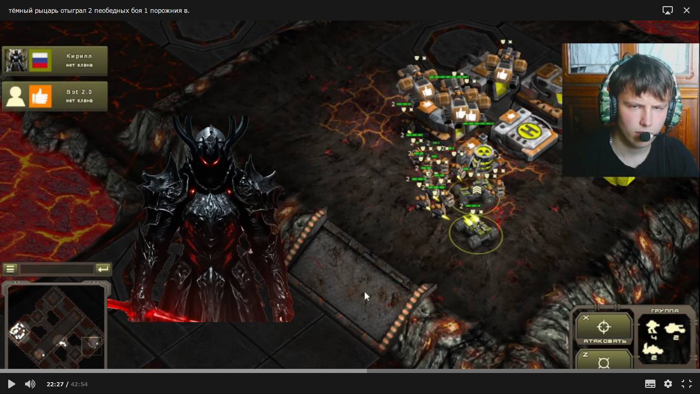 тёмный рыцарь отыграл 2 победных боя 1 поражения в Honest War. 66 серия.