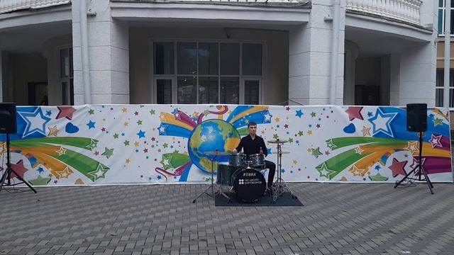 Мастер класс игры на Барабанах на дне города Лермонтова 20.09.2025