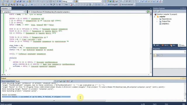 Подключение униполярного шагового двигателя к микроконтроллеру ATmega8A