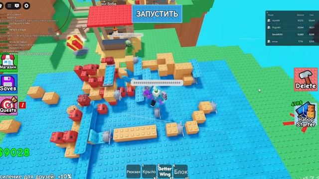 Строим необычные самолёты в Роблоксе!