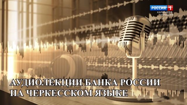 Кто и как охотится за вашими банковскими картами?