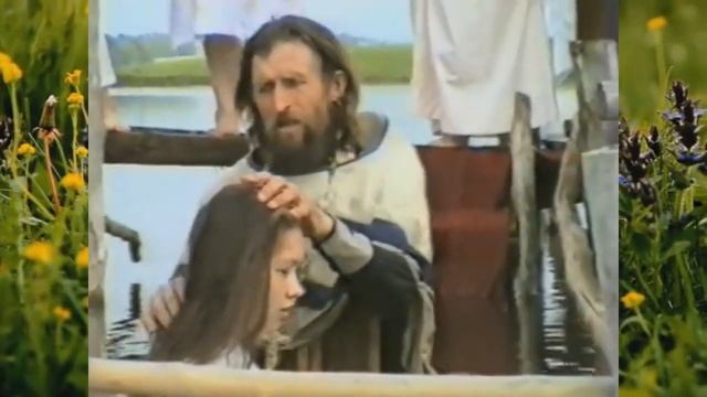 Крещение в озере в деревне  "Потеряевка" 90-е годы.Игнатий Лапкин