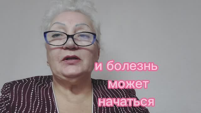 и болезнь может начаться