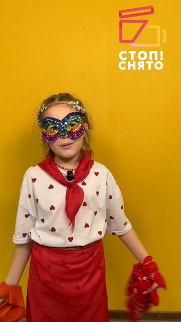 Группа воскресенья 7-9 лет