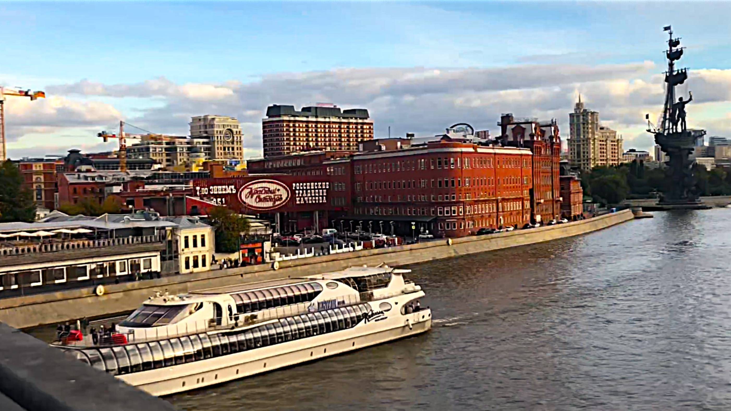 Moscow | Прогулка от Храма Христа Спасителя до Петра Первого | Lofi Jazz для релаксации