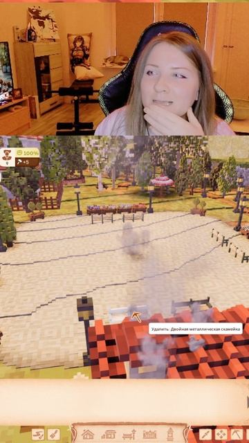 🐢Фонтану press F