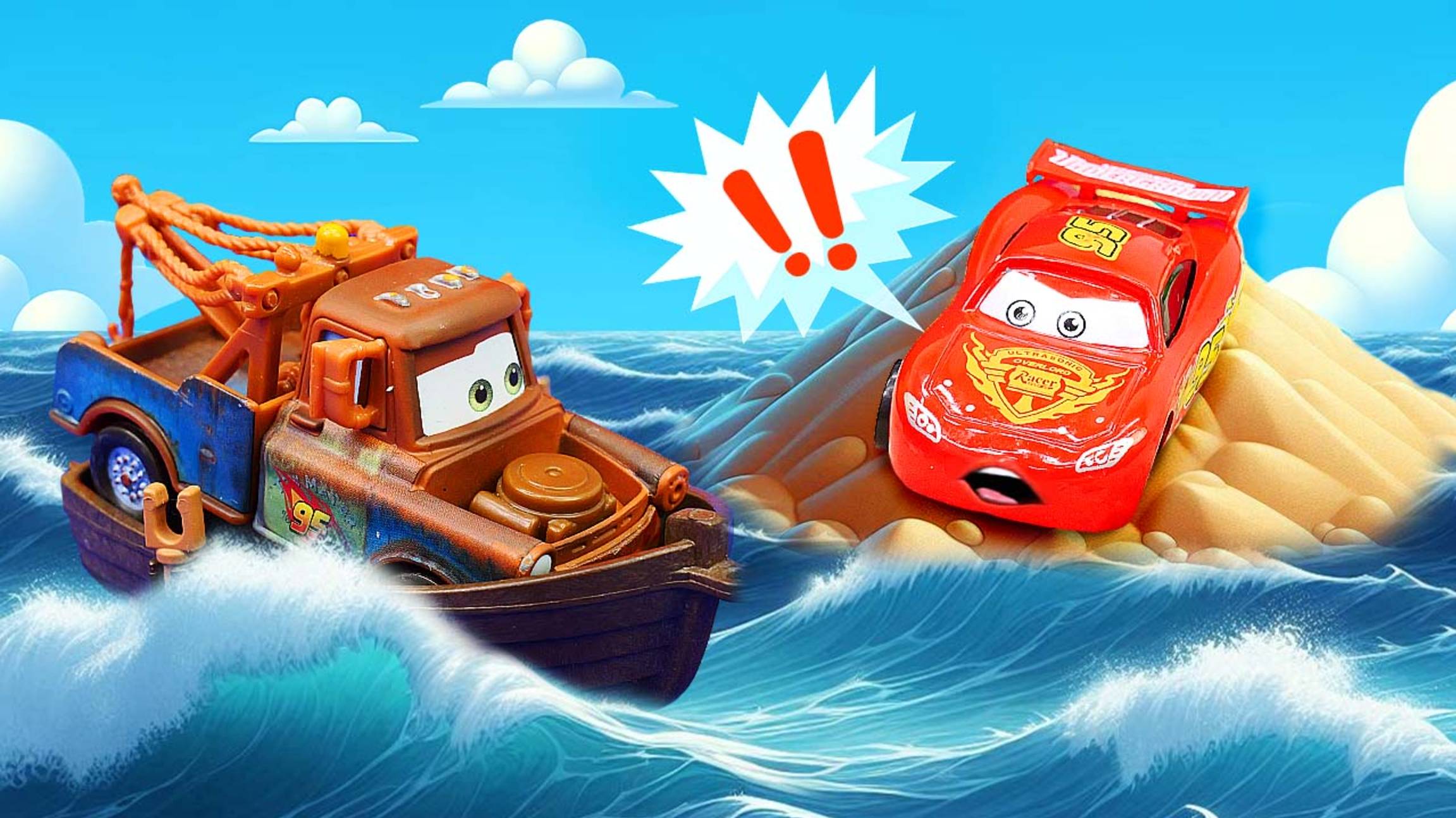 Молния Маквин полетел! И попал на необитаемый остров ️