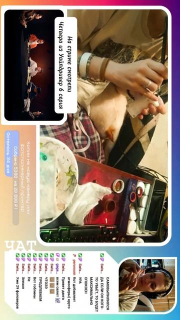 Красим гоблина №6