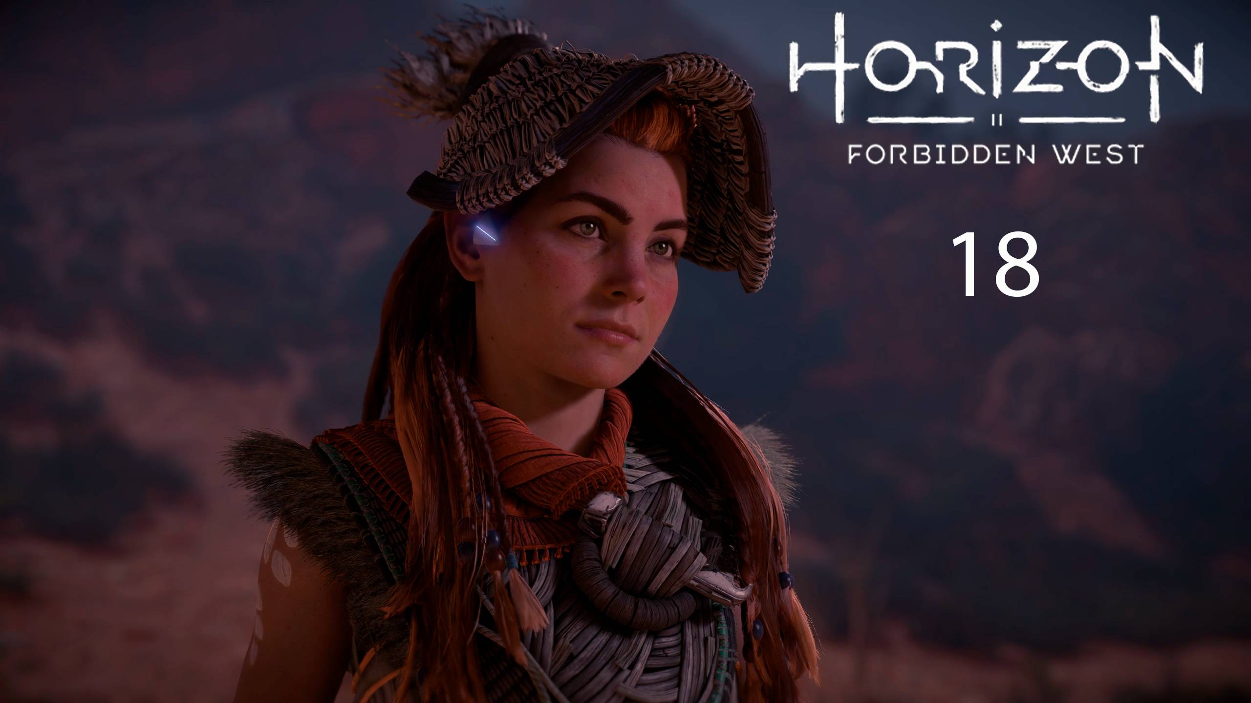 Horizon Forbidden West Complete Edition #18 - Разделённое племя