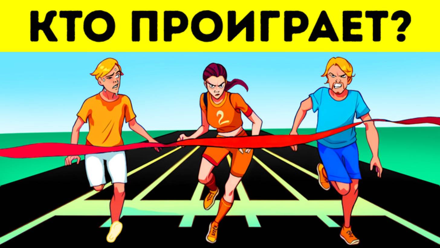 Только гений как Тони Старк решит эти загадки 🤖🧠