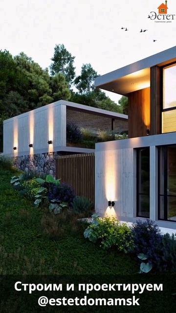 Роскошный хай-тек дом