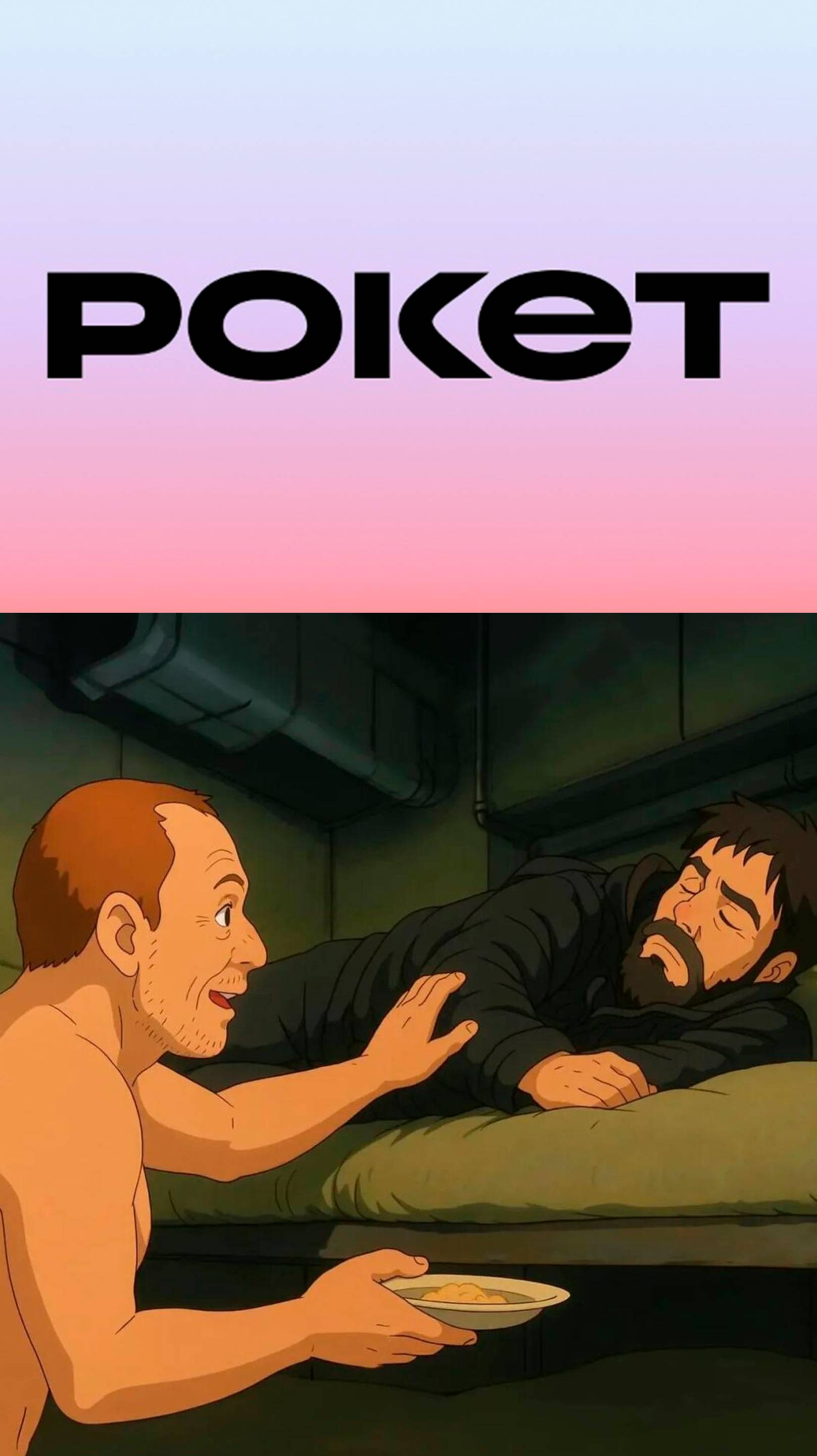 Кринжовый Рокет банк