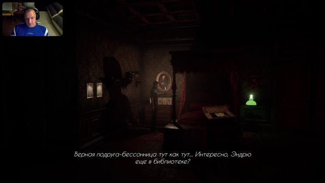 Black Mirror - Зазеркалье? s1