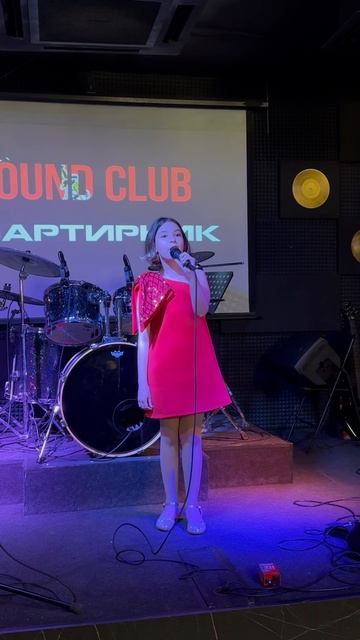 Калашникова Катя