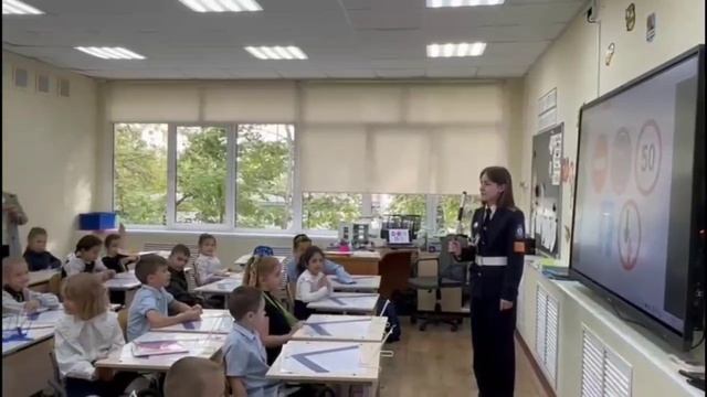 Дорожная грамотность в школе № 1532