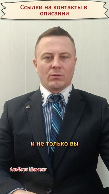 Ваша идеальная жизнь - смесь из составляющих успеха