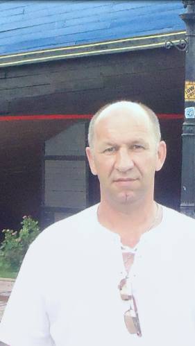 Активация энергетических каналов.