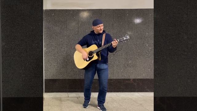 =эЛь= - Любовь(кавер)