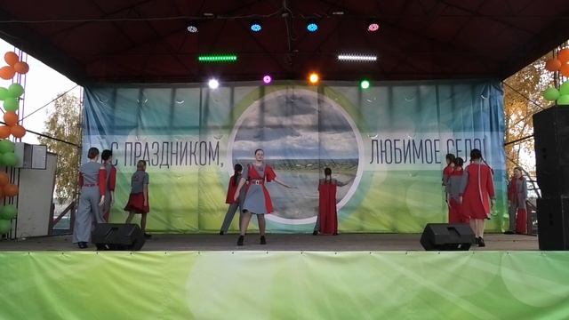 020  «Время вперёд» - «Цветные сны» день села 2025