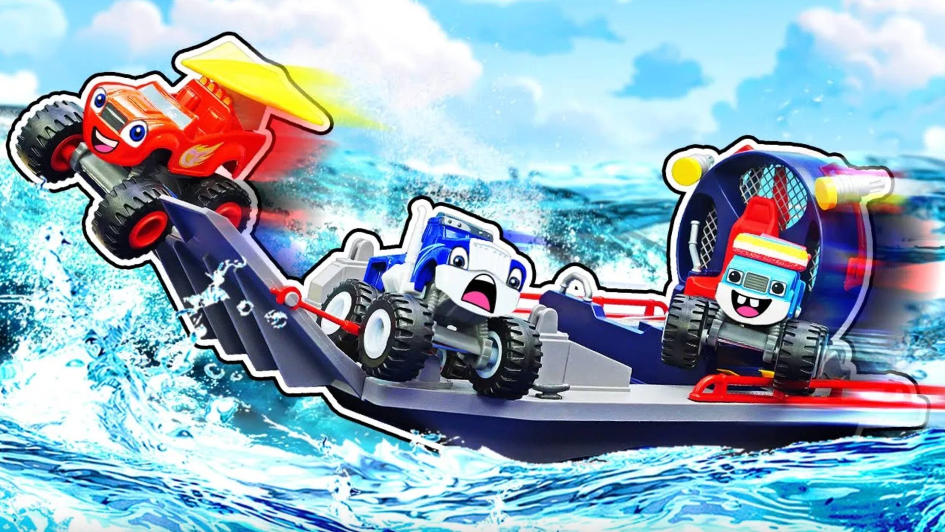 Гас случайно улетел на необитаемый ОСТРОВ!  Вспыш и Крушила помогают другу — Видео про машинки