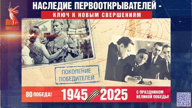 ВИДЕОЗАРИСОВКА