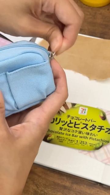 junk journal with me in Japan (7-Eleven pistachio ice cream 💚) #stationery