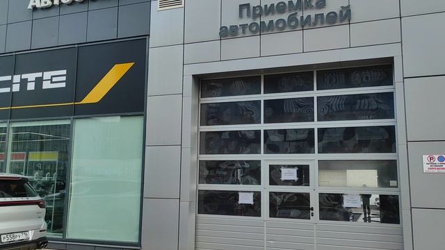 СЛОМАЛСЯ новый лада ЛАРГУС !!! ДОЛГО ДУМАЕТ АВТОСОЮЗ автоДИЛЛЕР город АЛЬМЕТЬЕВСК