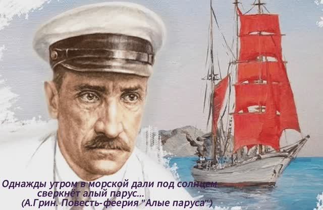 Перменова М.А. / «Актуальные проблемы перевода детской литературы» - 2025