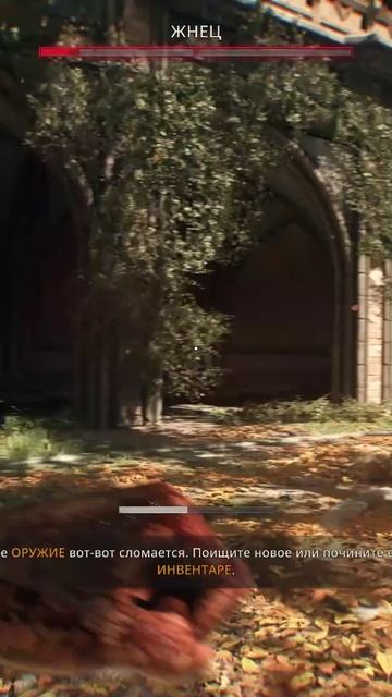 КАЙЛ КРЕЙН РАЗРЫВАЕТ ЖНЕЦА на ЧАСТИ в DYING LIGHT: THE BEAST! 💥 #shorts #thebeast #rosenrot