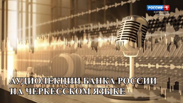 Зачем мошенники выдают себя за юристов?