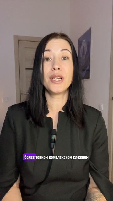 Как понять что пора обратиться к психологу?