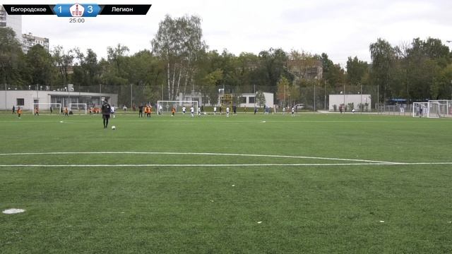 ЛПМ2025 Богородское-Легион