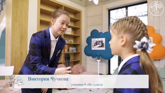 Наставничество. Спецвыпуск телестудии «Газпром школы Санкт-Петербург»
