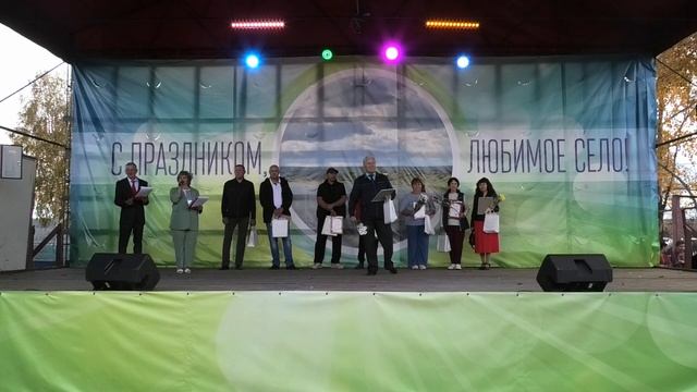 019  Блок труженики день села 2025