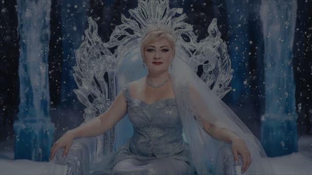 Королева Нежная  Снежная