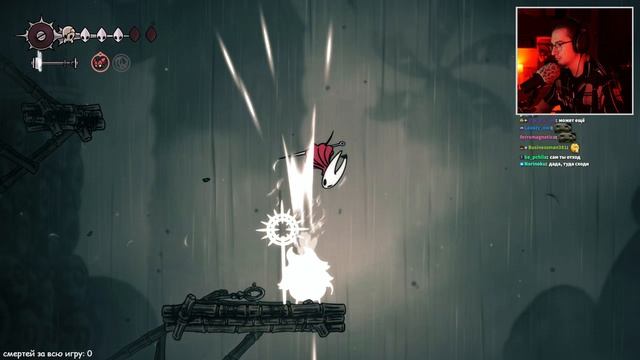 [Часть 1] - ЖЭСТЬ!