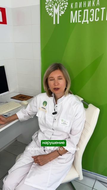 Желтые и толстые ногти — это грибок?