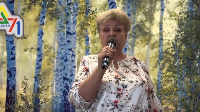 Участник регионального конкурса «Русский язык – сила в единстве»