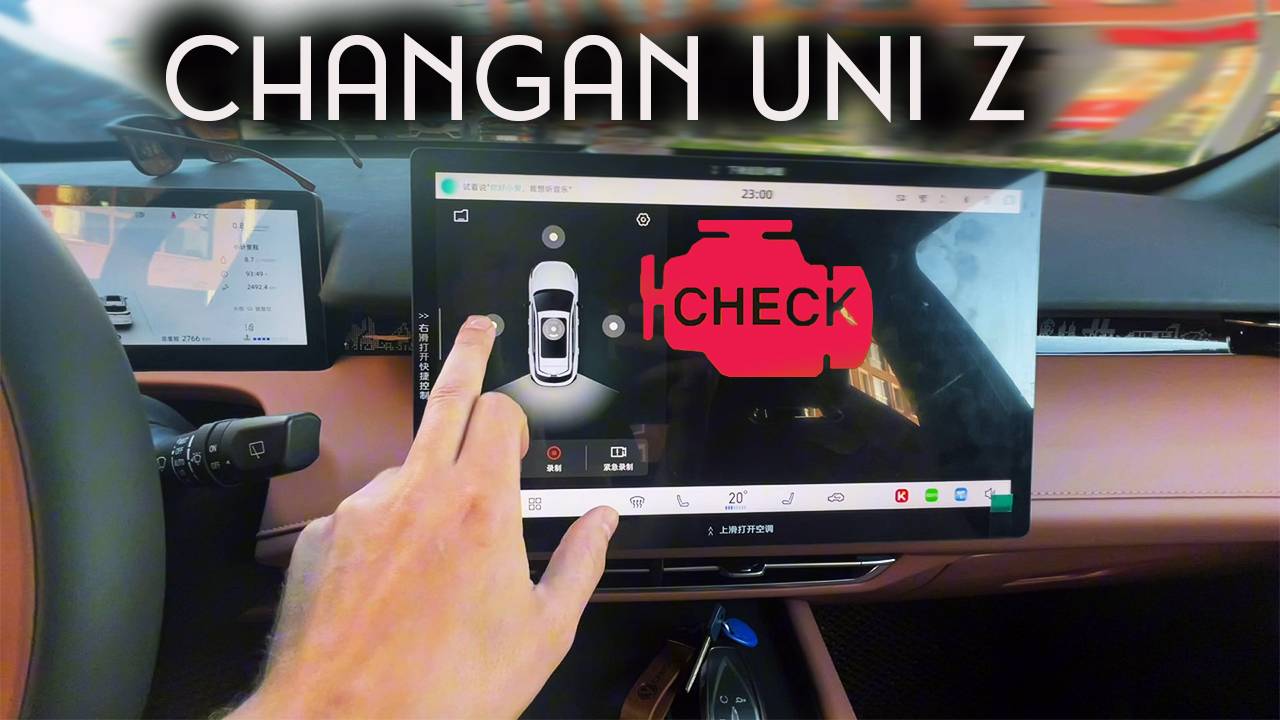 Паника в Changan Uni Z: камеры 360 не работают. Реальная история первой поломки