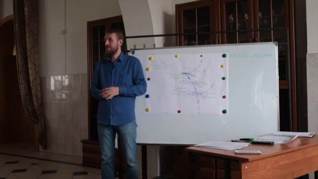 Как взаимодействовать с зависимым. Часть 4 семинара о мотивации зависимых.