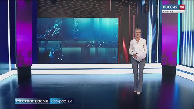 13.00 – «Местное время. Вести». от 21.09.2025г.    «Вести. Интервью».  от 21.09.2025г.