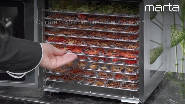 Приготовление закусок в электросушилке MARTA MT-FD1899A